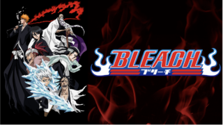 BLEACH ④バウント篇 – ROSE BUD